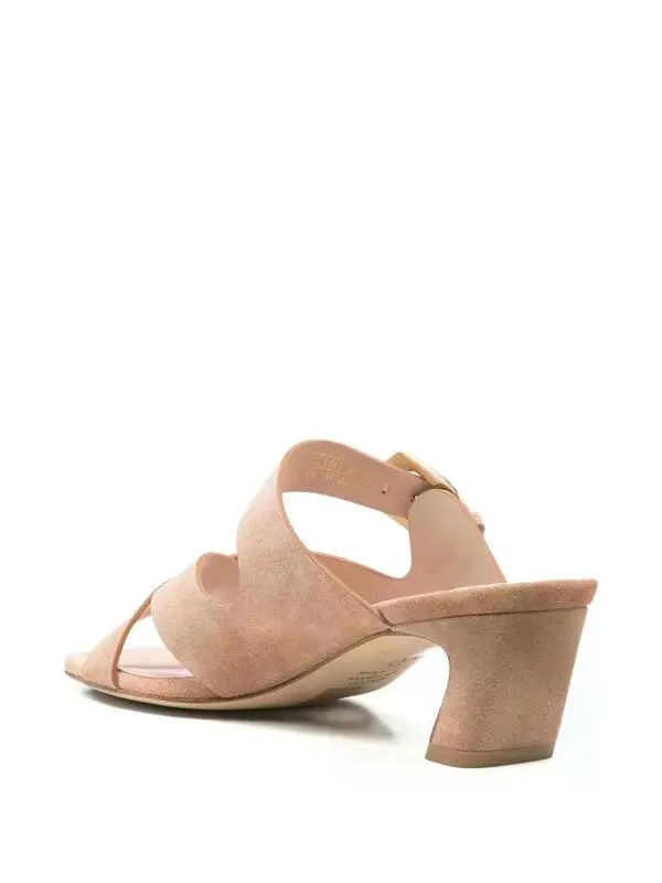 STUART WEITZMAN Sai Buckle-detail Sandals