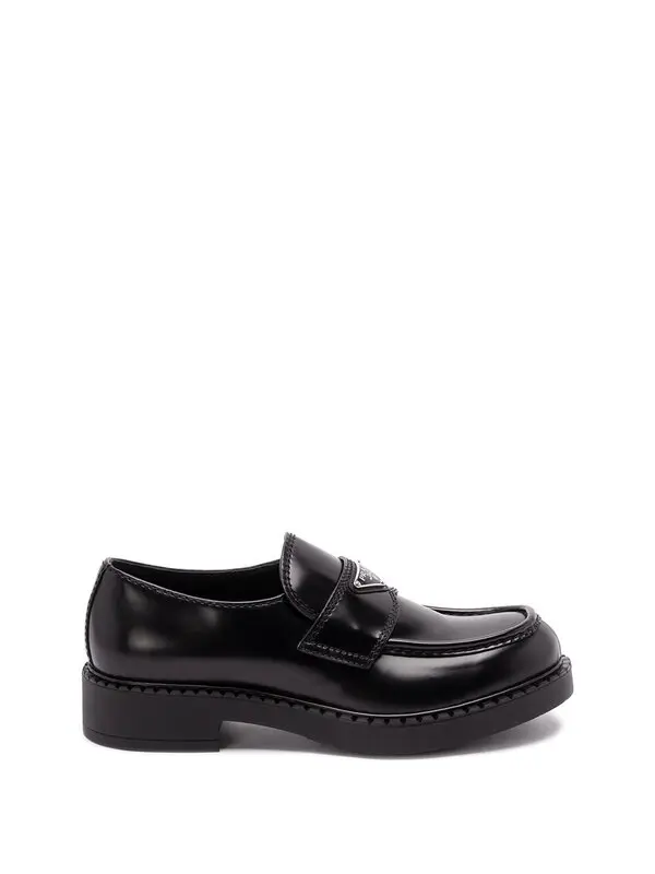 Prada Chocolate Brushed Leather Loafers