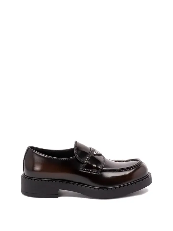 Prada Chocolate Brushed Leather Loafers