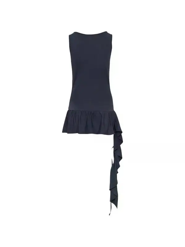 MARDI MERCREDI Sleeveless Ruffle Hem Top
