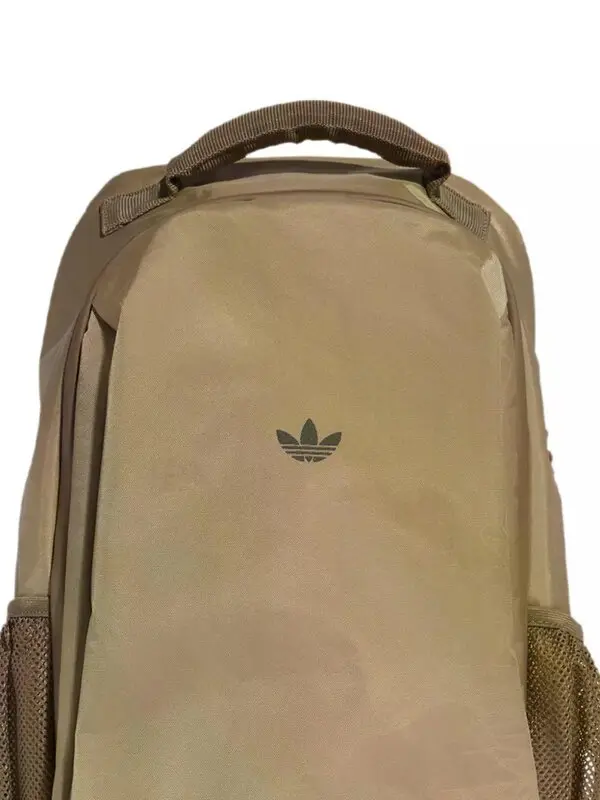 Adidas Expandable Backpack