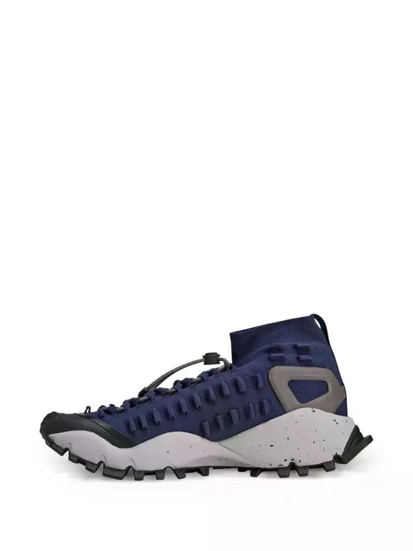 Stella McCartney Seeulater 2 Sneakers