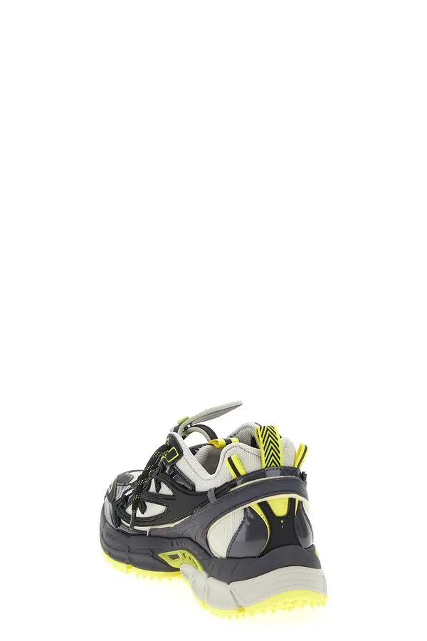 Off-White Be Right Back" Lace-up Sneakers