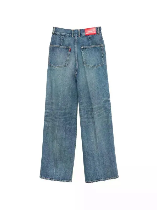 Undercover Pleated Whiskered Jeans