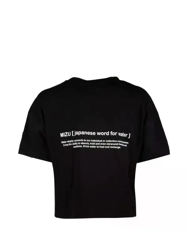 OWN Loose-fit Logo And Slogan Print T-shirt