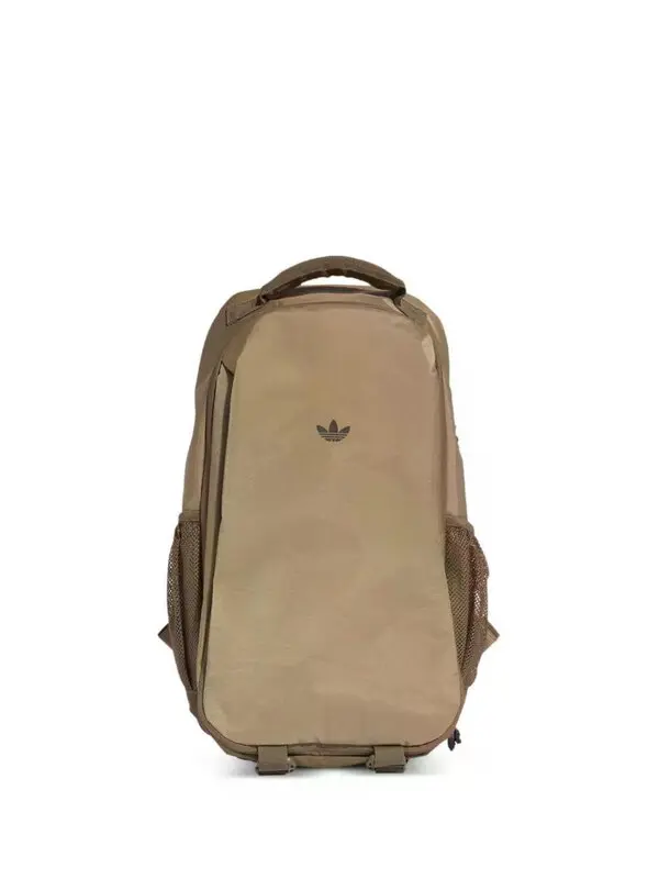 Adidas Expandable Backpack - Neutrals