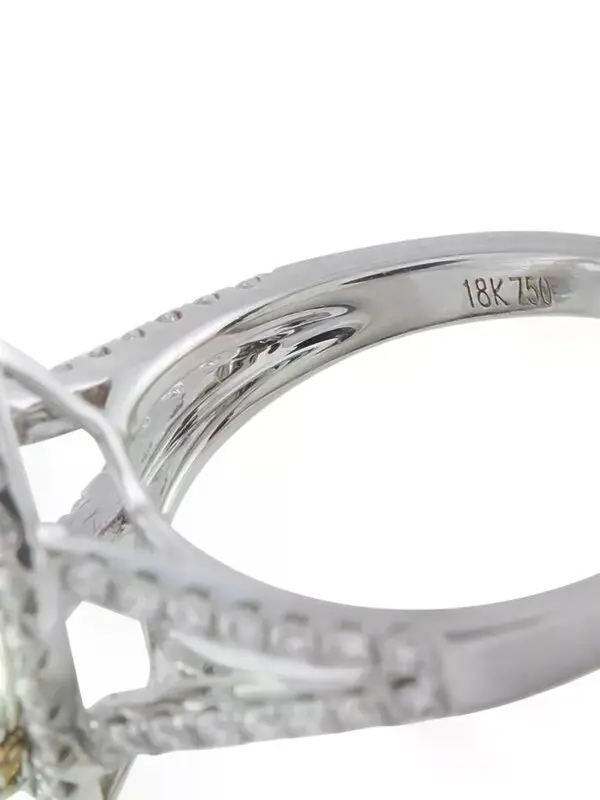 LB EXCLUSIVE Marquise-cut Diamond Halo Ring In 18k White Gold
