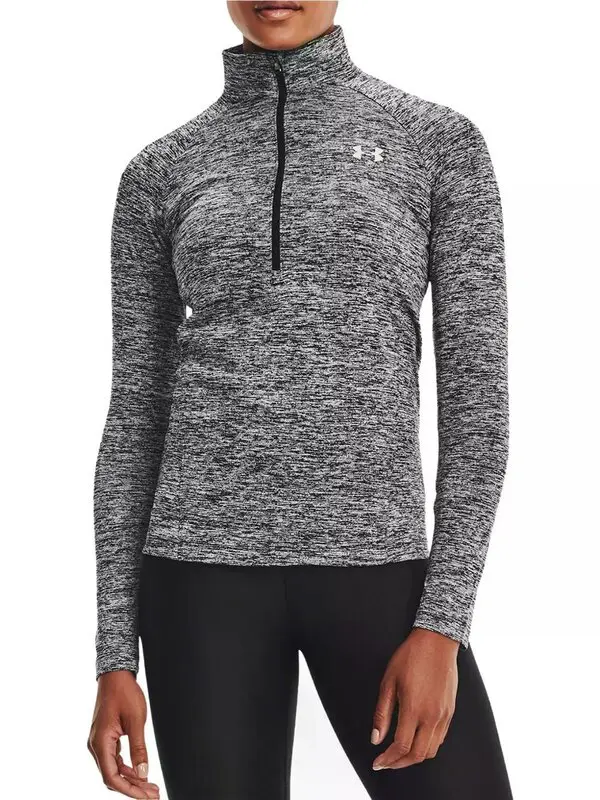 Under Armour Tech Twist Zip-fastening Sweatshirt - Grey