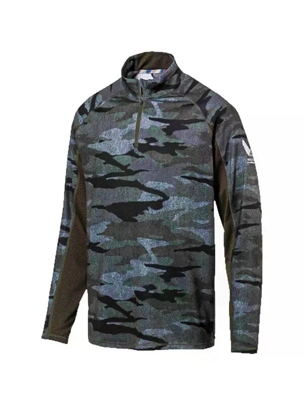 PUMA Volition Camouflage-print Quarter-zip Long-sleeve T-shirt