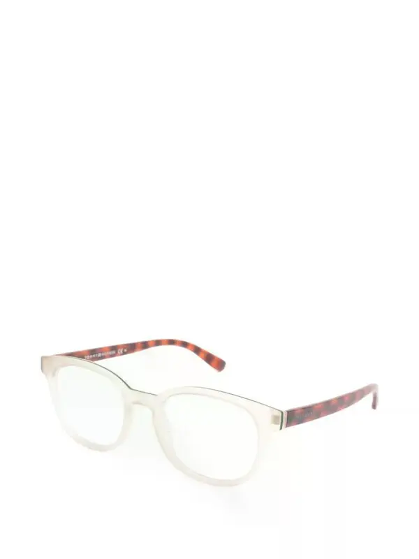 Tommy Hilfiger Tortoiseshell-effect Square-frame Eyeglasses