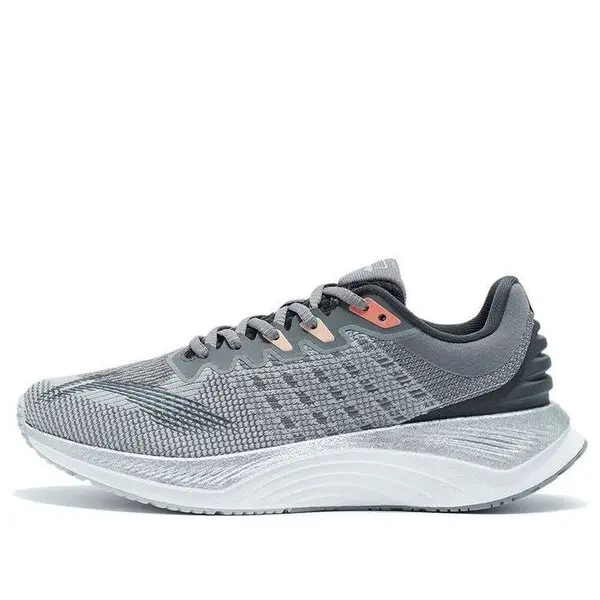 LI-NING Yueying Boom "snow Grey" Sneakers
