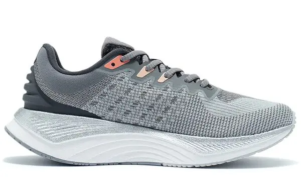LI-NING Yueying Boom "snow Grey" Sneakers
