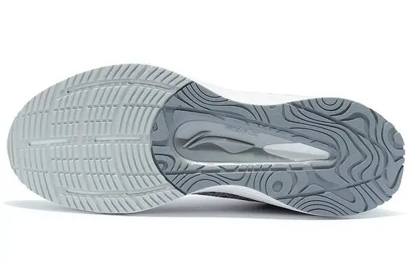 LI-NING Yueying Boom "snow Grey" Sneakers