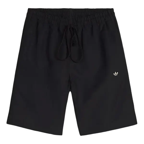 Adidas X Sftm 007 Shorts - Black
