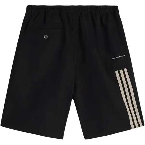 Adidas X Sftm 007 Shorts