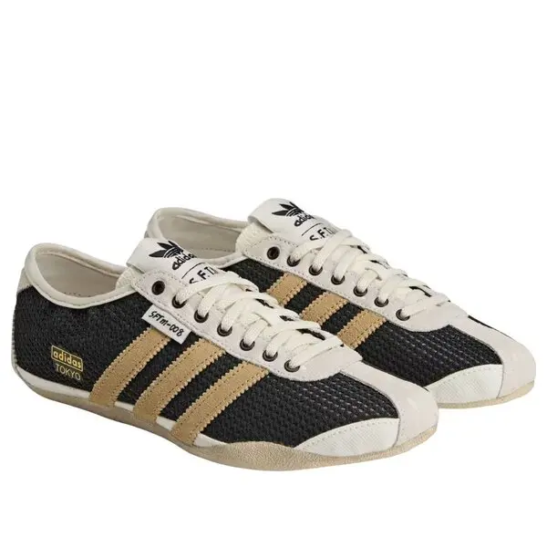 Adidas X Song For The Mute Tokyo Sneakers - Black
