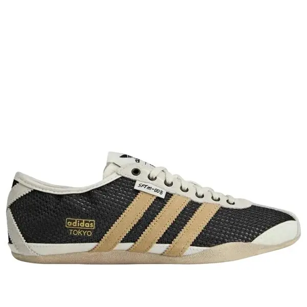 Adidas X Song For The Mute Tokyo Sneakers - Black