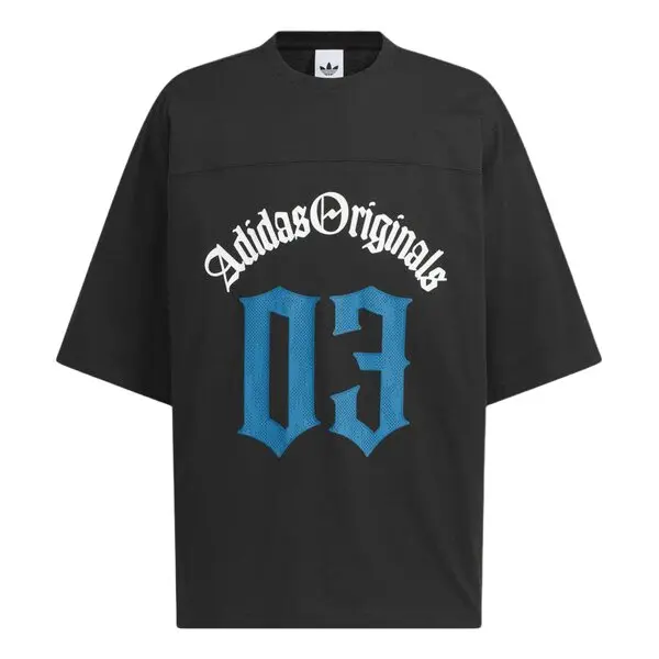 Adidas Oversized Fit T-shirt Asia Sizing - Black
