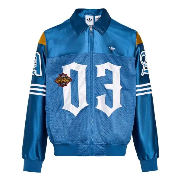 Adidas Loose Fit Jacket - Blue