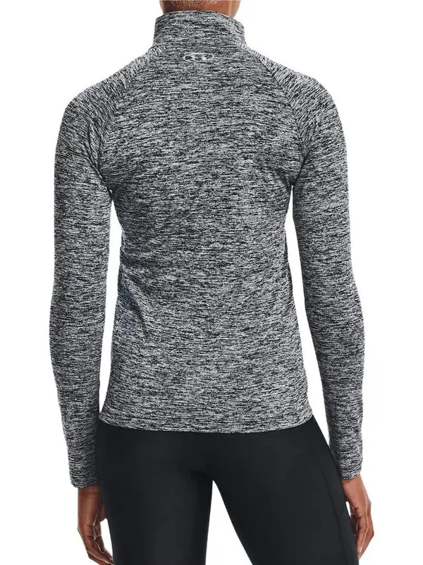 Under Armour Tech Twist Zip-fastening Sweatshirt