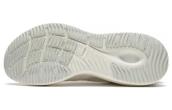 LI-NING Furious Rider 6 Essential Sneakers - White
