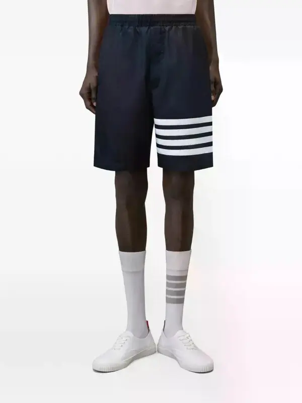 Thom Browne Ripstop 4-bar Track Shorts