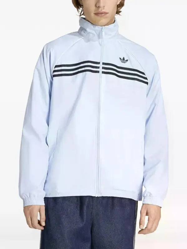 Adidas Stripe Detail Track Jacket