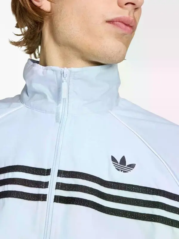 Adidas Stripe Detail Track Jacket
