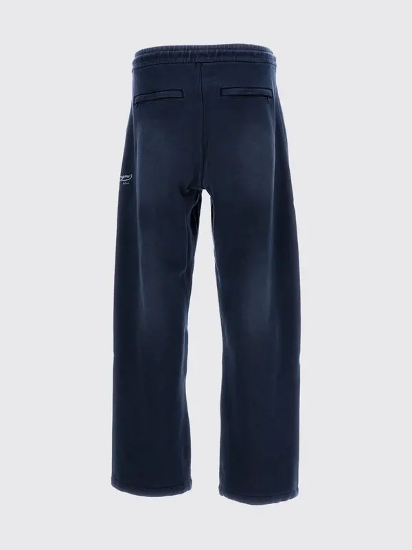 WOOYOUNGMI Relaxed Fit Cotton Jogging Trousers