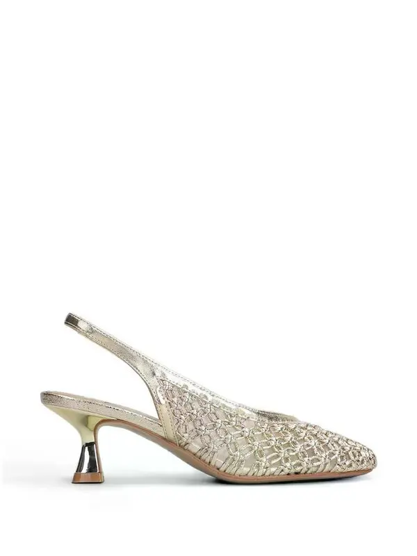 MARC ELLIS Woven Slingback Pumps