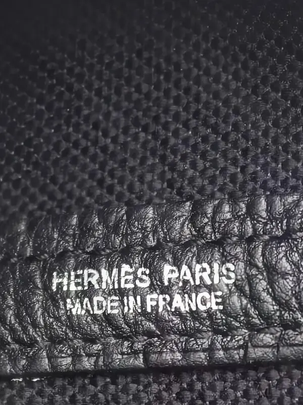 Hermès Garden File Pm Tote Bag - Black
