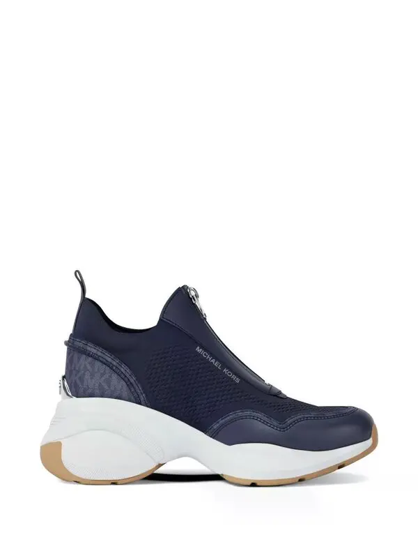 Michael Kors Zuma Zip-fastening Sneakers