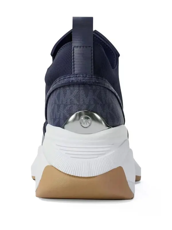 Michael Kors Zuma Zip-fastening Sneakers