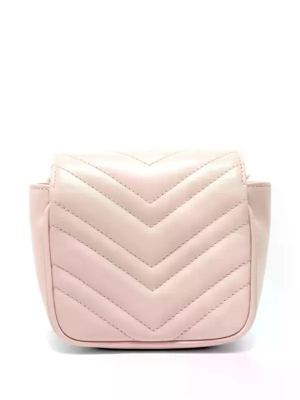 Gucci Gg Marmont 2.0 Bag