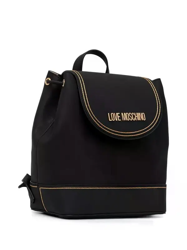 Moschino Logo Plaque Contrast Stitch Backpack