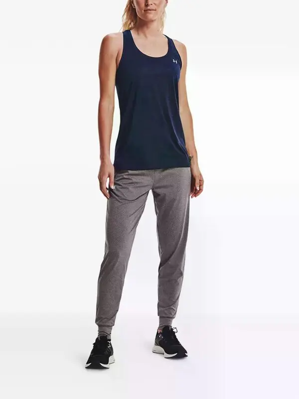 Under Armour Drawstring Track Pants