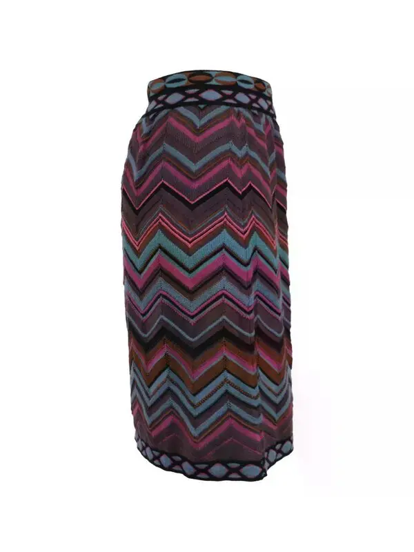 Missoni A-line Knitted Skirt