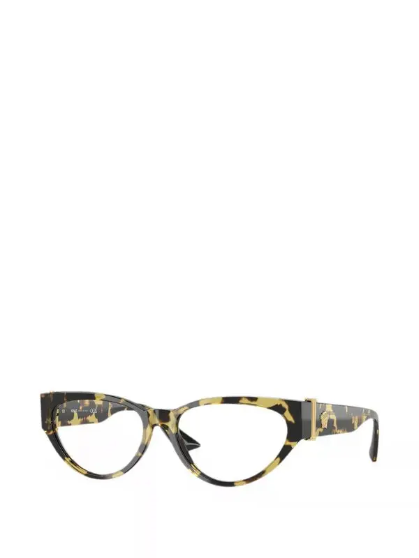 Versace Cat Eye Frame Eyeglasses - Neutrals