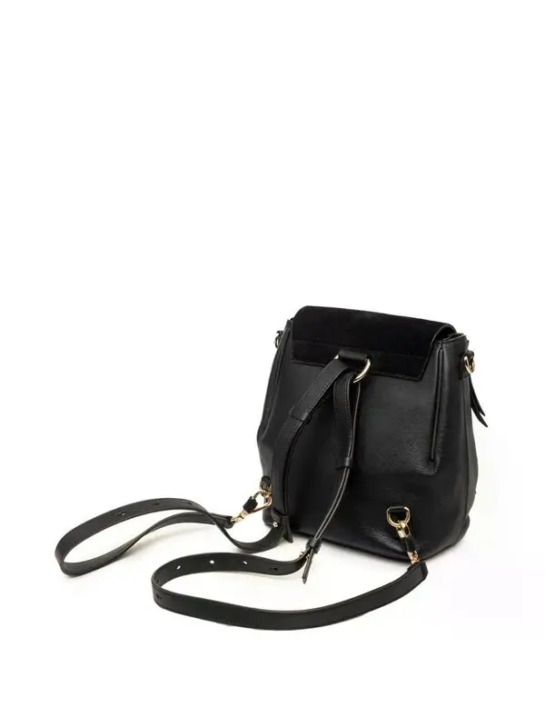 Chloé Faye Backpack In Calfskin And Suede