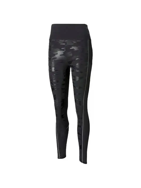 PUMA High-shine Camouflage-print Leggings - Black
