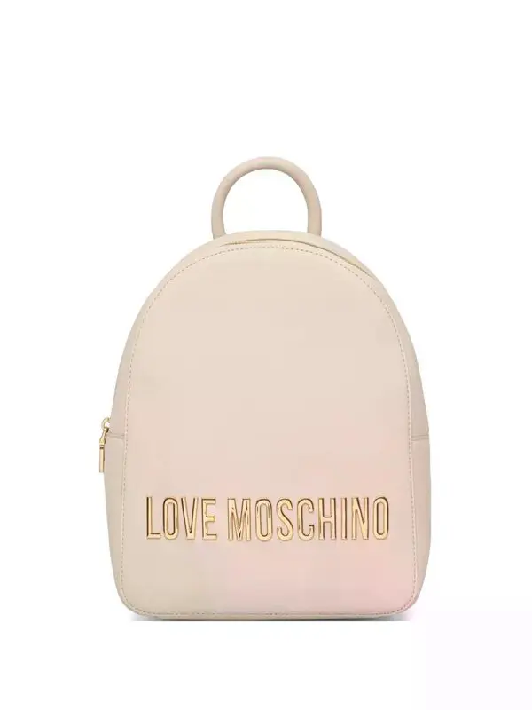 Moschino Logo Plaque Backpack - Neutrals