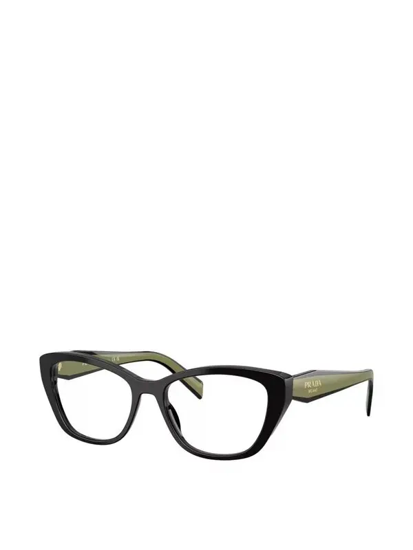 Prada Cat-eye Glasses