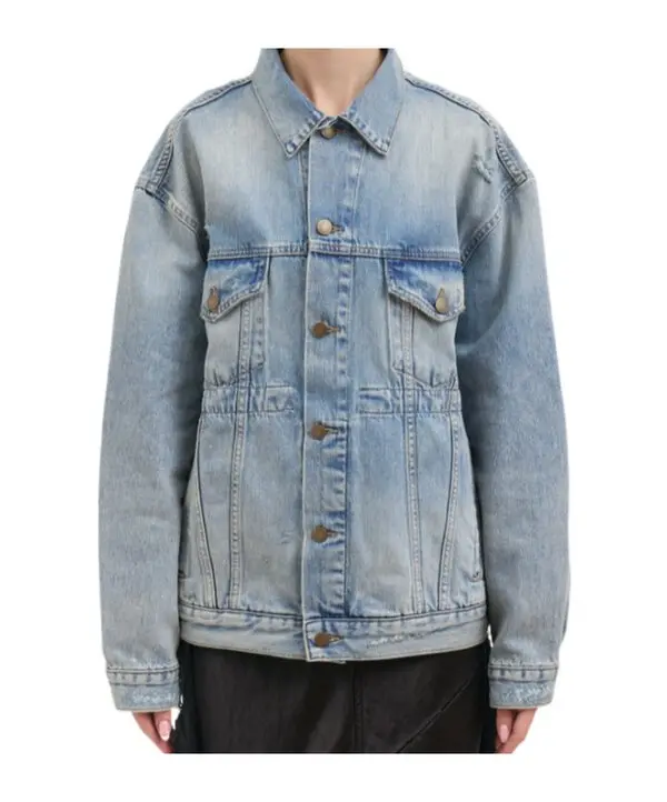 HAIKURE Long-sleeve Denim Jacket