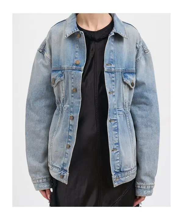 HAIKURE Long-sleeve Denim Jacket