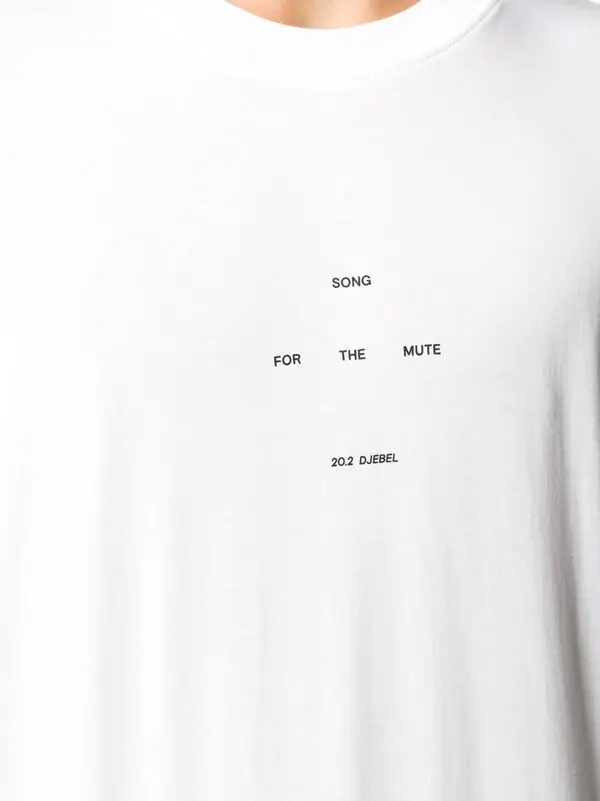 SONG FOR THE MUTE Logo Oversized Tee