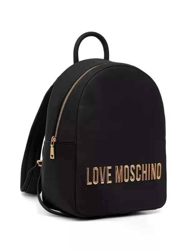 Moschino Logo Plaque Backpack - Black