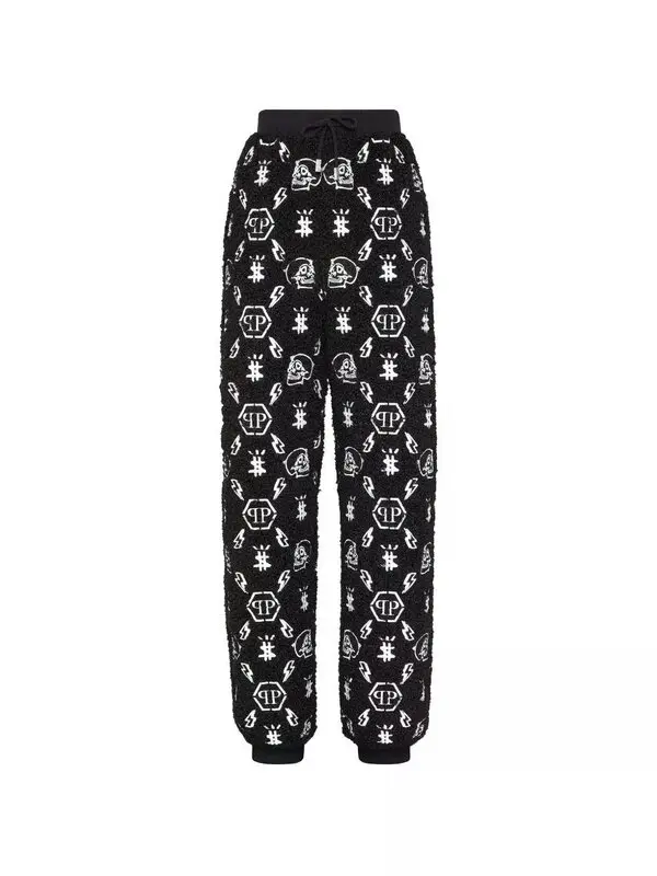 Philipp Plein Monogram Track Pants