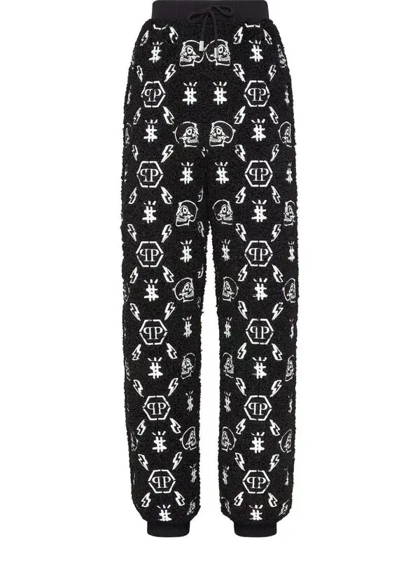 Philipp Plein Monogram Track Pants