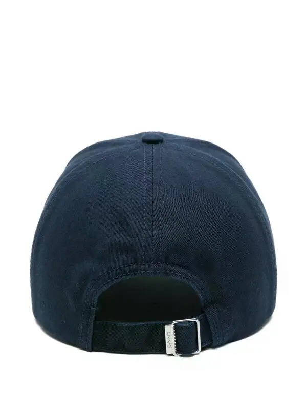 Gant Embroidered Logo Baseball Cap