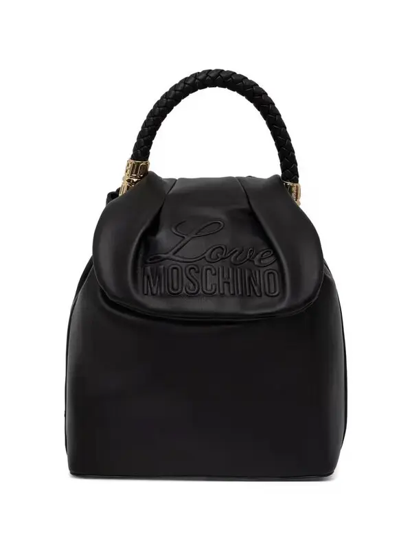 Moschino Logo-embossed Braided-handle Backpack